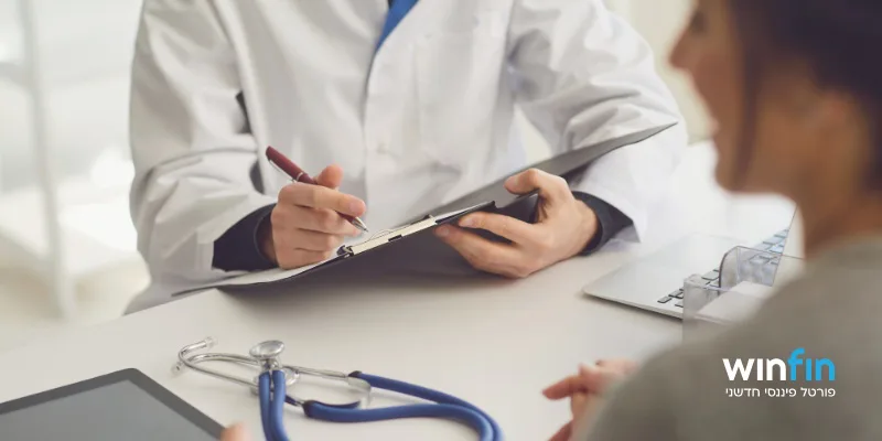 מימוש זכויות רפואיות Archives - WinFIn